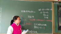 方程解分数应用题~学霸组