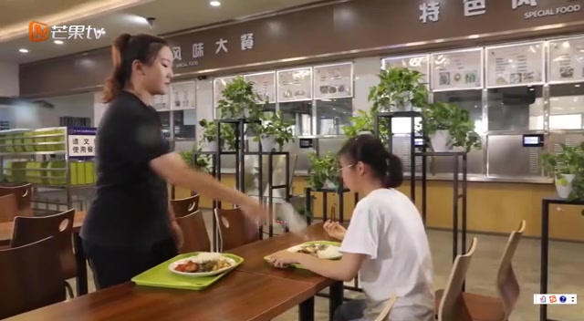 【校园欺凌】安全课堂之校园霸凌