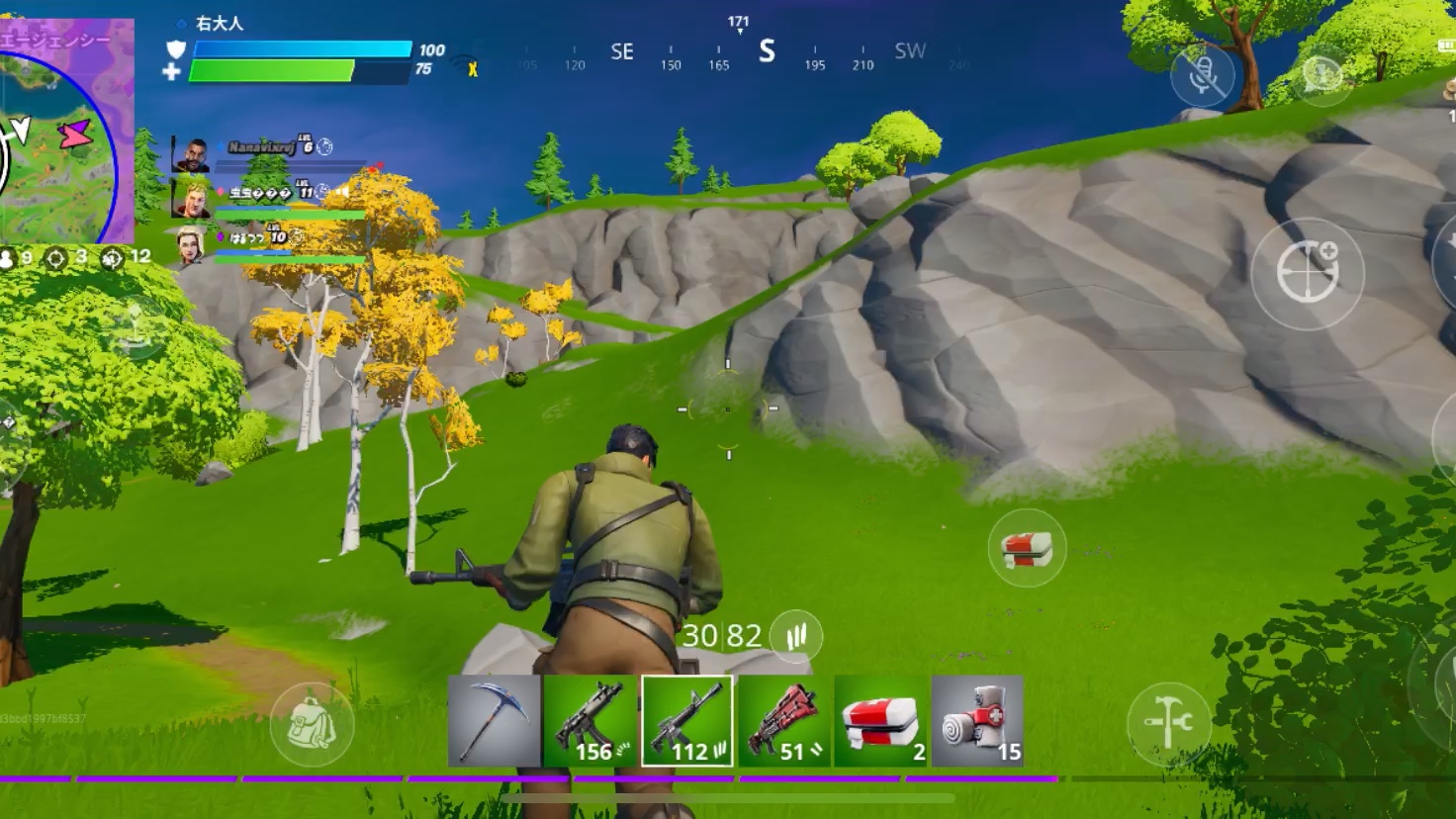 【堡垒之夜:手机版】实机演示