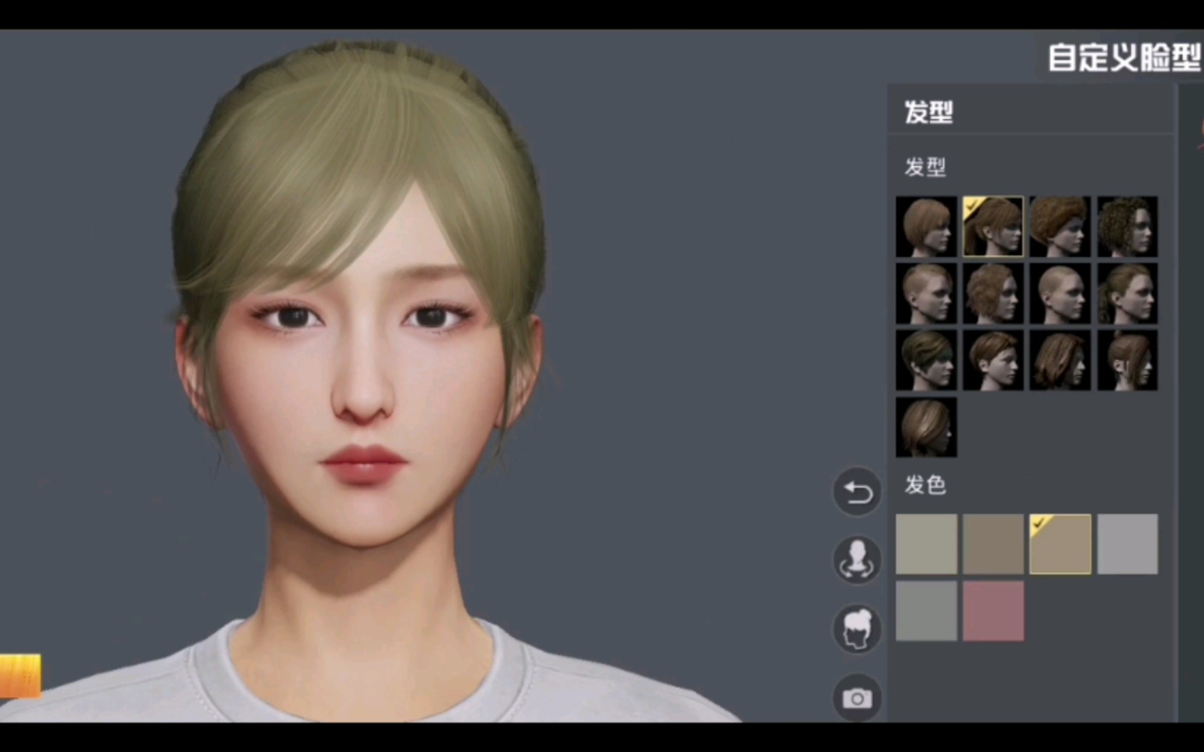 和平精英美女捏脸代码大合集