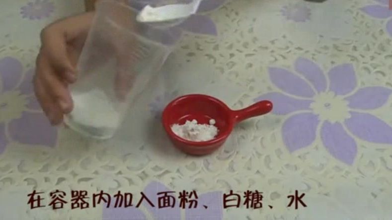在家自制502胶水,以后不用花钱买了