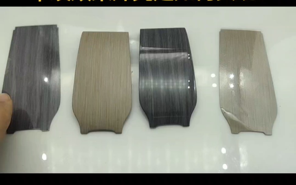 模内注塑IML工艺塑胶外壳木纹效果是通过印刷膜片,将木纹效果印在...