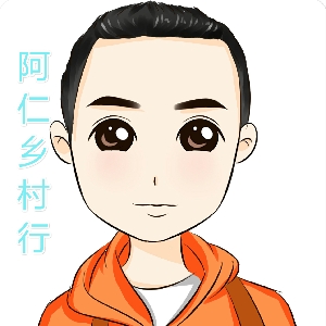 客家小邓 