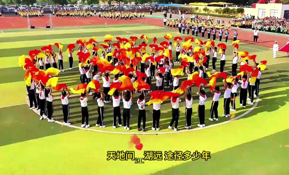 运动开幕式开场舞《骁》#集体舞 #运动会开场舞 #运动会开幕式 #运动...