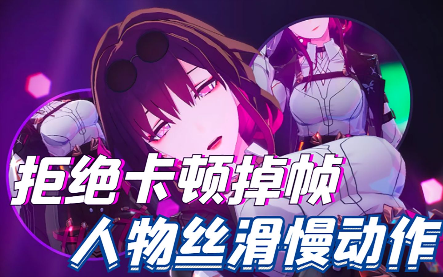 ...变速补帧AE/PR插件SpeedX,小白入门必备/AE/PR/mg动画/视频剪辑
