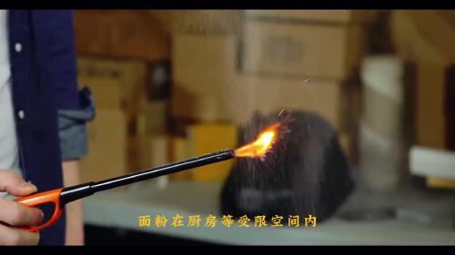 生活小常识 化学实验 试验