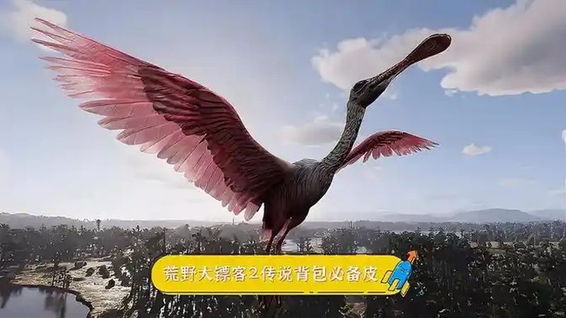 荒野大镖客2传说背包必备皮
