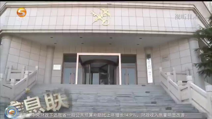 原产地证书为我省企业减免关税457万美元