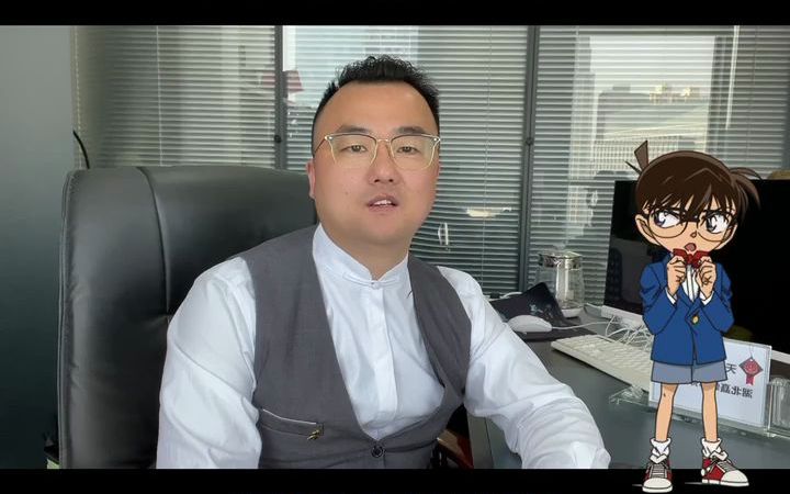 揭秘“法拍房”什么是法拍房?