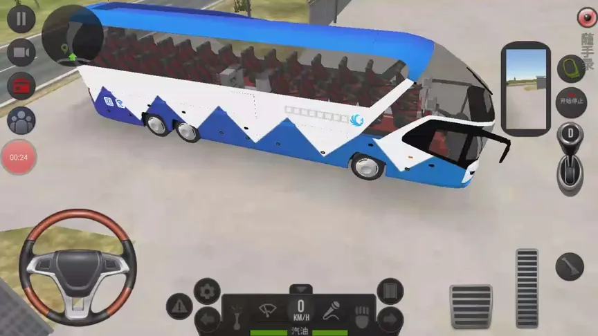 公交车模拟器:乘客们享福了,坐着豪华长途客车,平安到目的地。