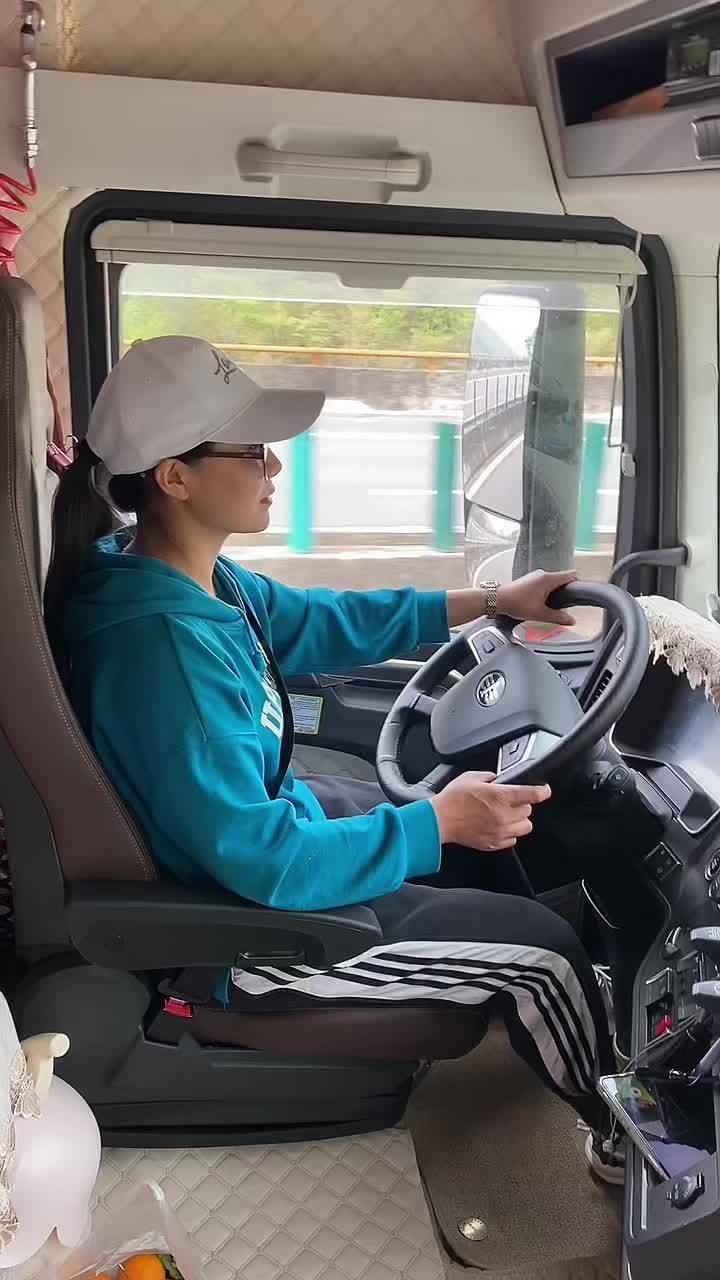 有多少人在高速上,最怕的就是强制性检查,一不小心你就可以改行了用.