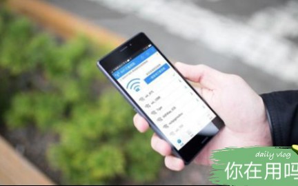 “WiFi万能钥匙”APP回应“窃取密码和个人隐私”:是共享非破解