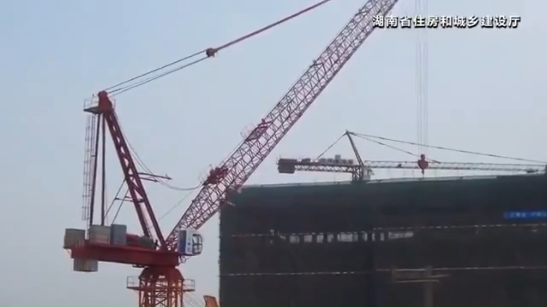 塔式起重机基本类型和结构