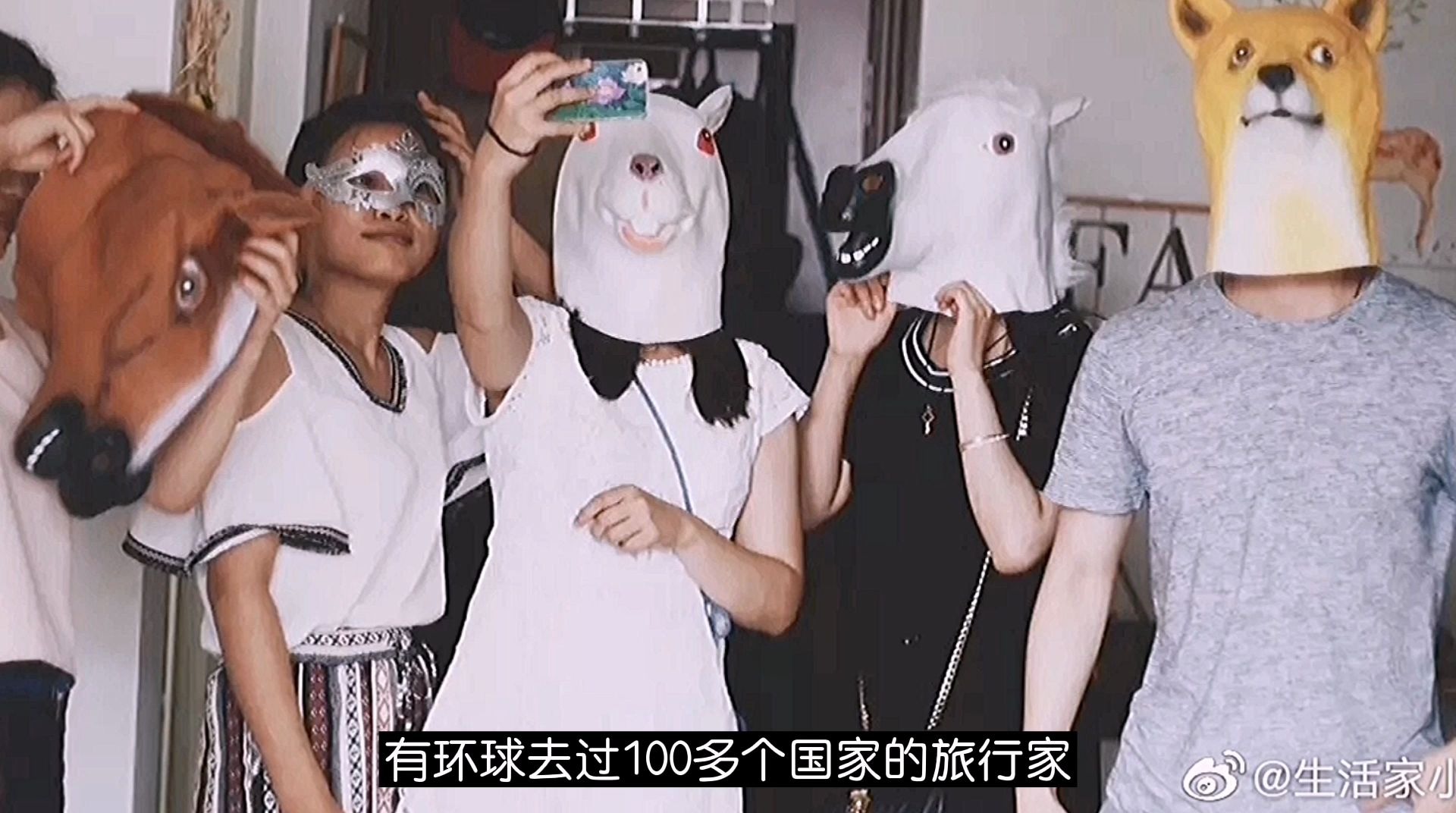 如何认识各行业有趣的人?