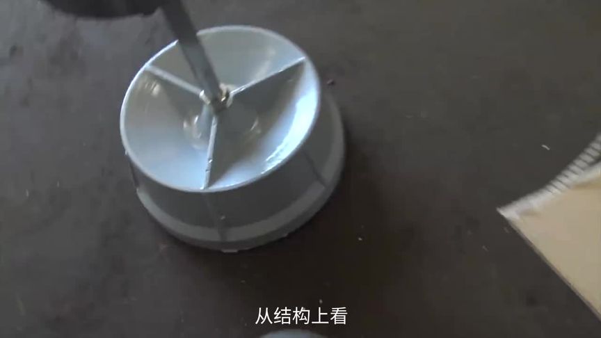 老外购买超级便宜的平衡器,却出现了误差,网友:太坑人了!