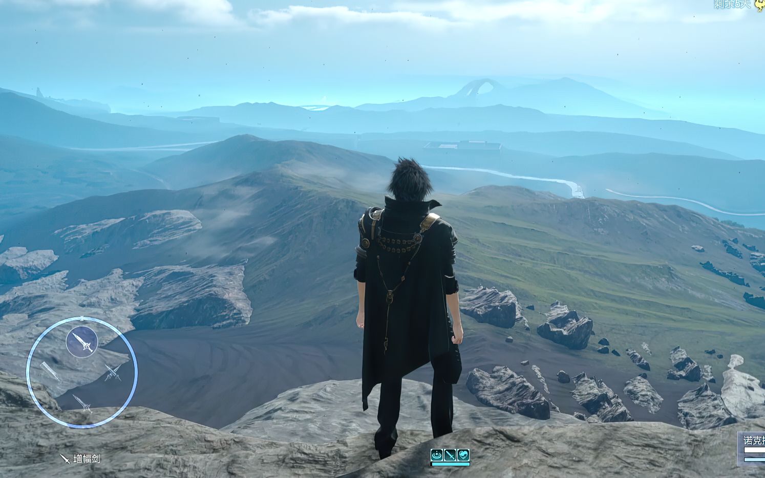 【最终幻想15,路西斯全12个迷宫攻略】拉霸狄奥火山+玛尔玛雷姆森林