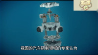 什么是增程器,为何它能让电动汽车多跑几百公里呢?
