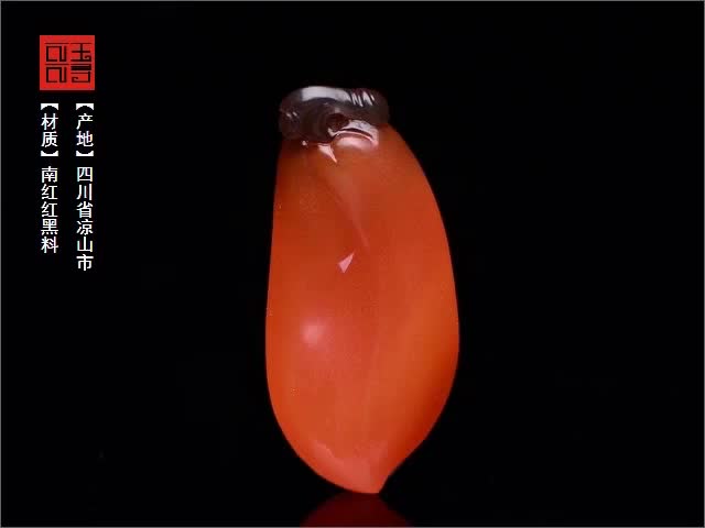 何如鉴别南红玛瑙,其实很简单,一看就会!