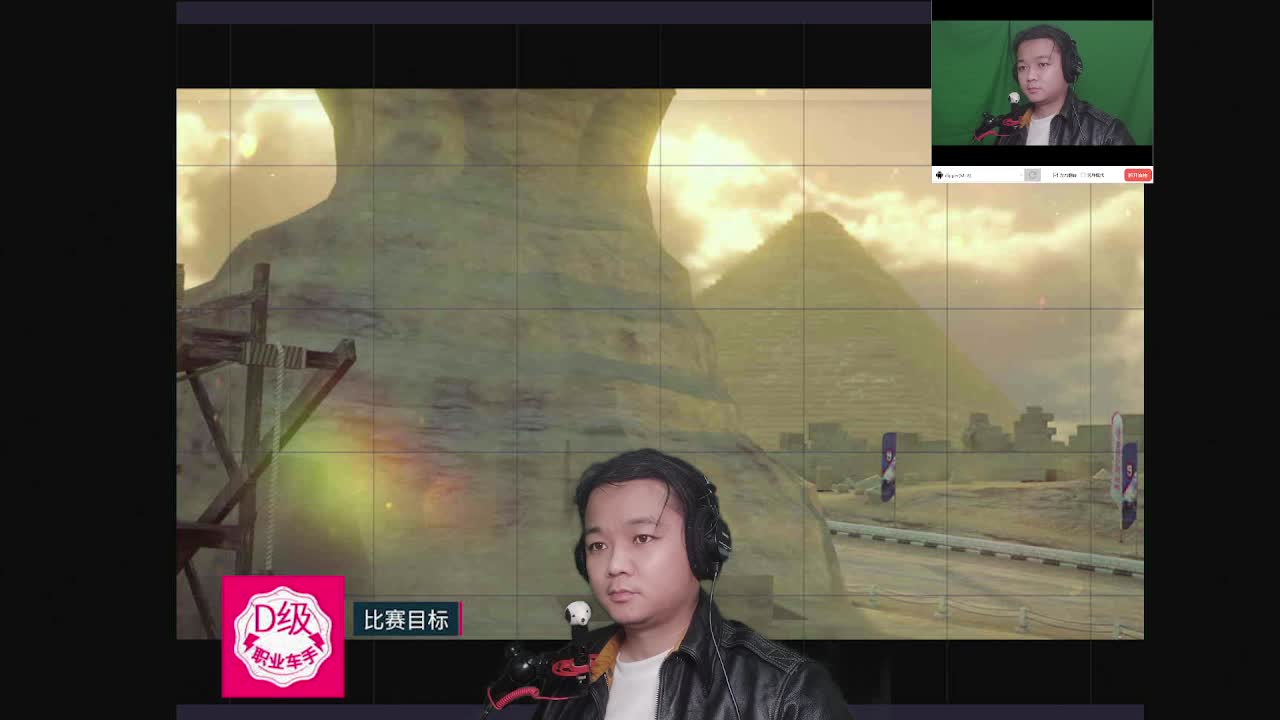 22集 在家用手机IPAD直播游戏画面是怎么操作的,看完这个视频