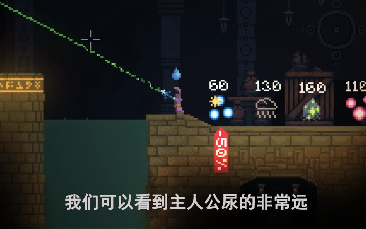 【Noita】这是一场基于物理学的大魔法师的地下冒险 游戏试玩