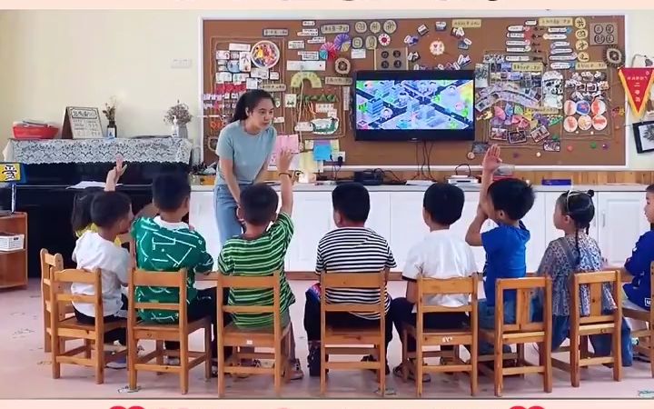 幼儿园公开课丨中班社会《警察叔叔》ߔ�幼儿园优质公开课丨中班...
