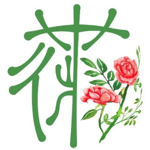 I明微 