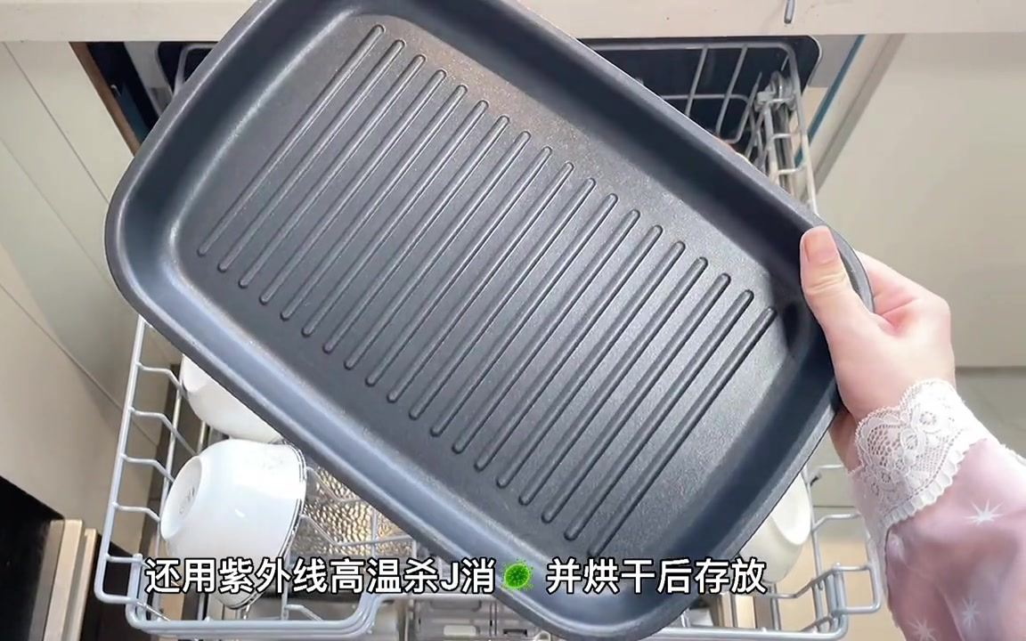 入住三年,我离不开的厨房好用电器,大大提升了生活幸福感!