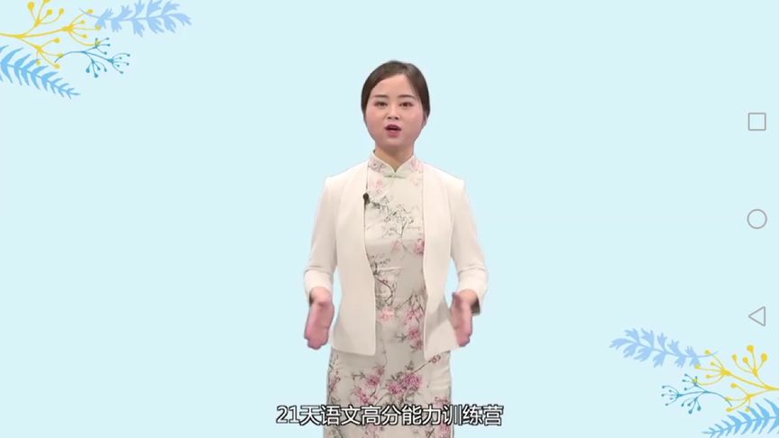 掌握3个方法,轻松学习表达能力