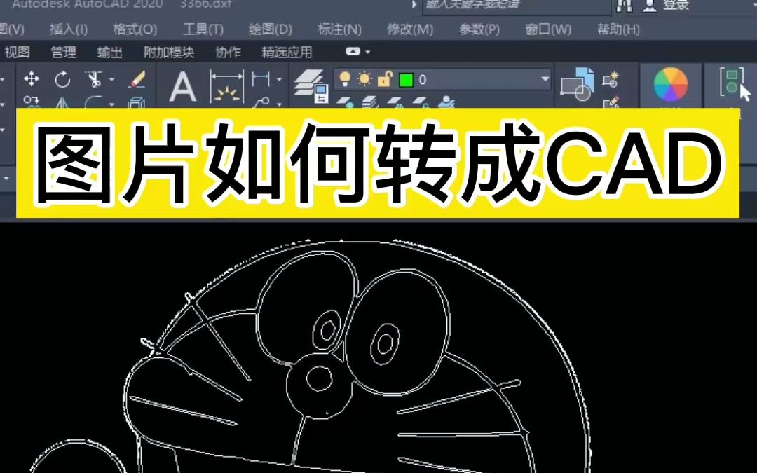 有了这款CAD插件,你可以任意去改变图形了