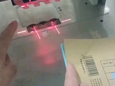 三孔一线线装装订,孔距可选26/40/80,一次性打孔穿线,400-880-9560