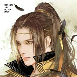 白暮寒 