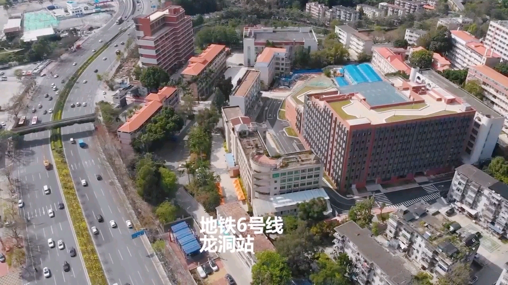 关于广东生态工程职业学院