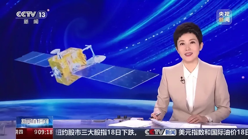 北斗卫星备份+2 它们有什么作用?一起了解