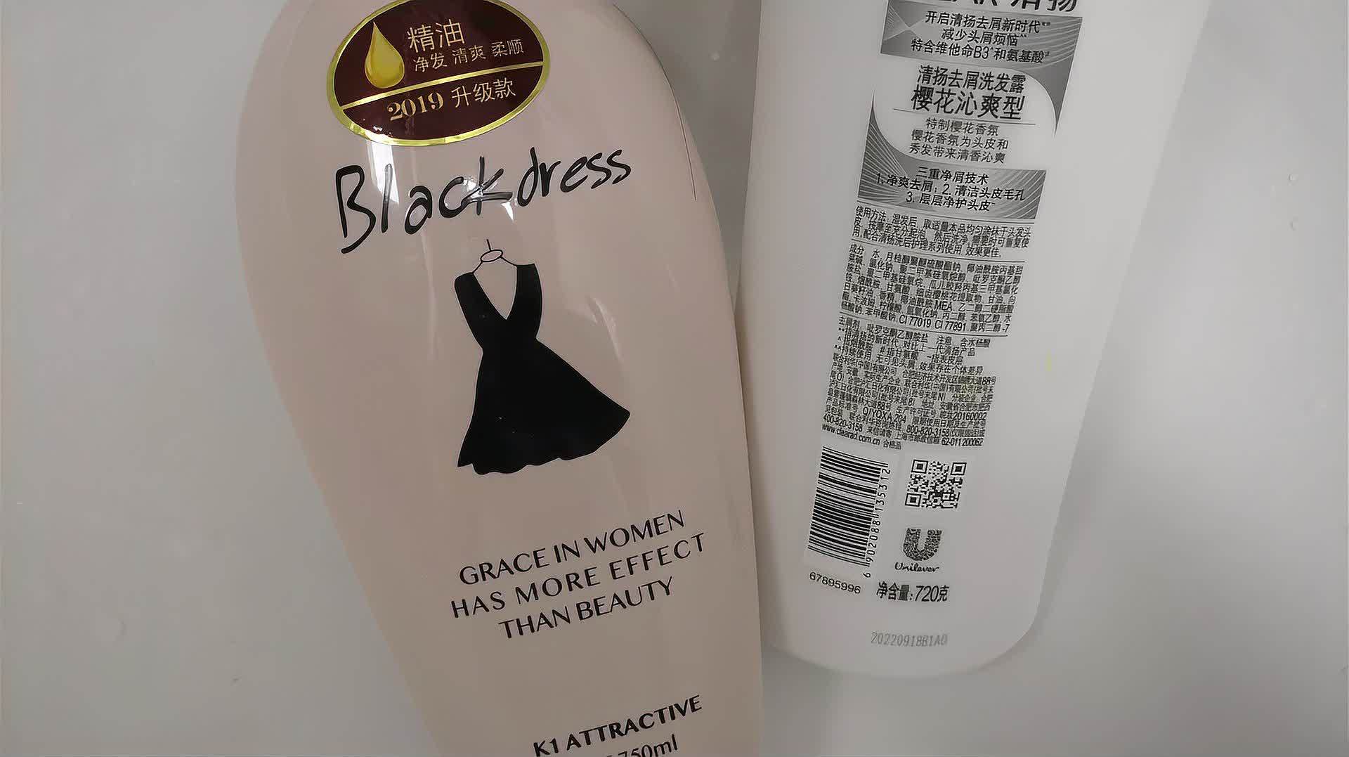 买洗发水要注意,有3种洗发水一定不要买,家里有的丢掉别用了