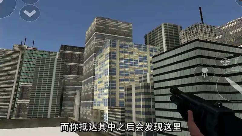 盖瑞模组手机版mirrox