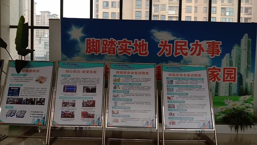参加志愿者活动到社区,防疫防控共克时艰