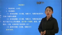 2018年全国二级建造师考试机电工程管理与实务真题及详解