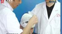 【银成医考】22开放性伤口的止血包扎与四肢骨折现场急救外固定技