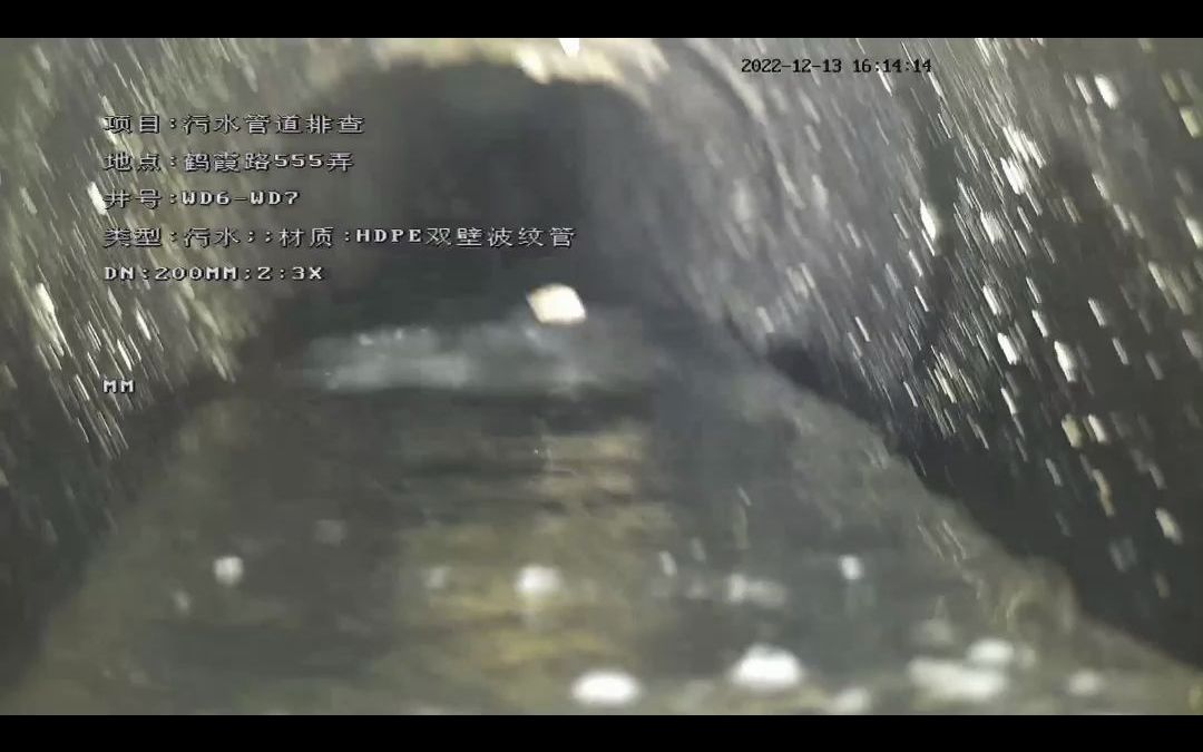 上海嘉定区排水管道cctv检测上海嘉定区雨水污水管道清淤检测