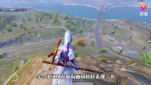 金箍棒还能这样玩?从山顶卫星楼飞到桥顶!最后被困锁猴塔!