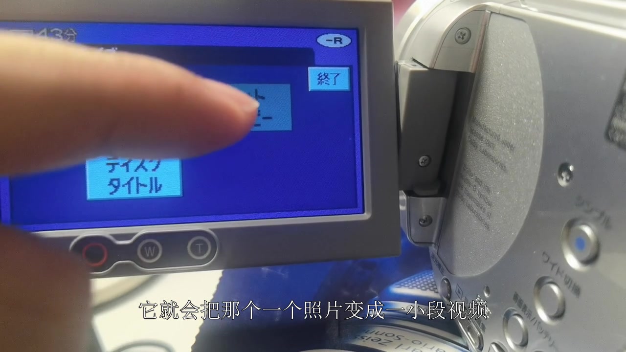 索尼光盘DVD DCR-DVD505照片视频怎么传到电脑上