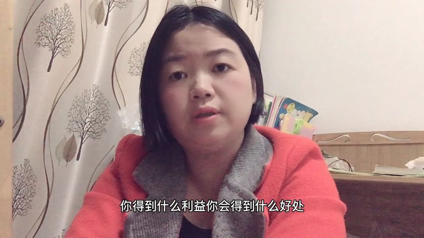 会计初级、中级考级,首先要认知的一个点