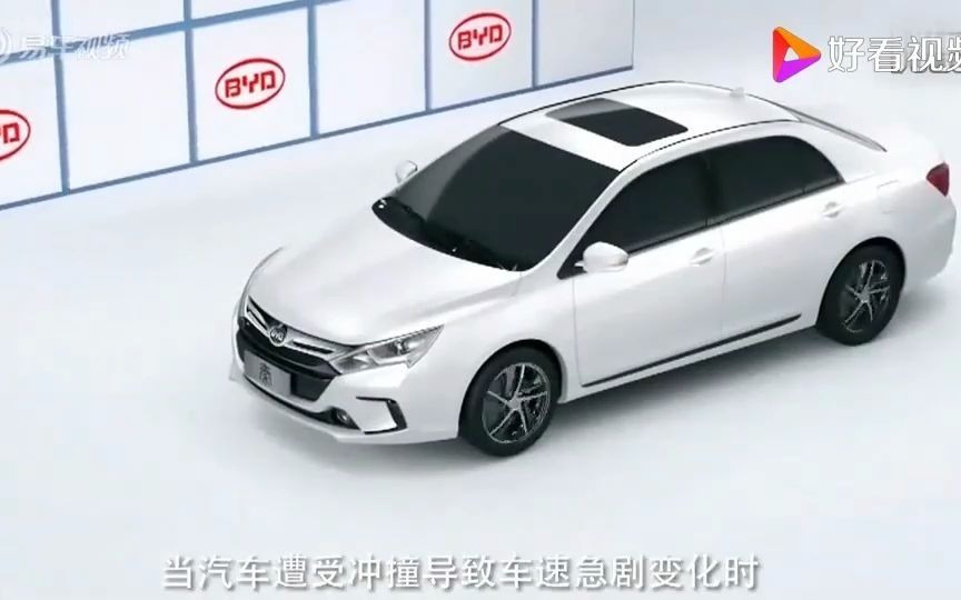 2016款比亚迪秦 安全气囊系统详细讲解