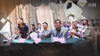 渭南市茶文化协会成立大会暨第一次会员代表大会