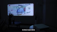 投影加入侧投功能,有你想象不到的实用