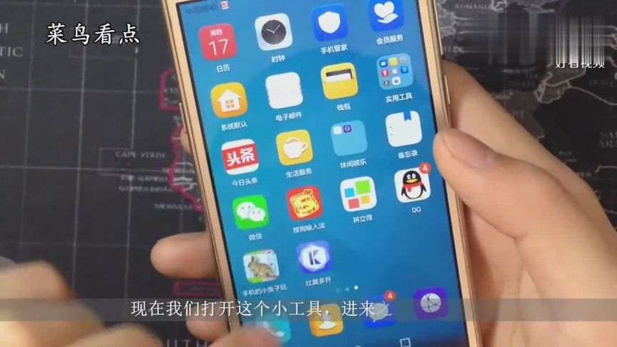 微信可以转发语音消息了,特别简单,看完我就学会了