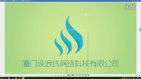 教你用PS设计logo
