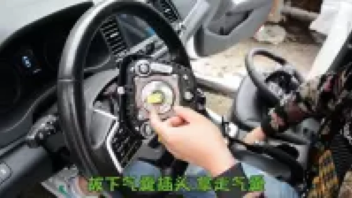 现代领动1.4T方向盘安装演示(天瑞车品)