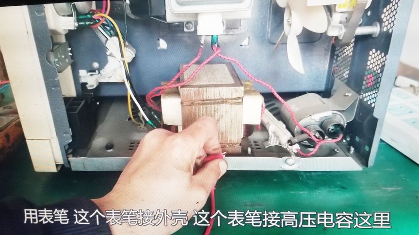 微波炉的检修方法和技巧 原来里面并不复杂 看了这个我也会了