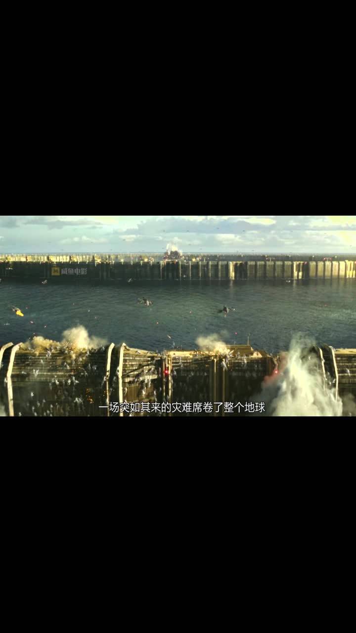 影视:2022年世界杯现场